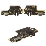Power Control IC PMI632-902-00 compatible with Xiaomi Redmi 8, Redmi 8A ...